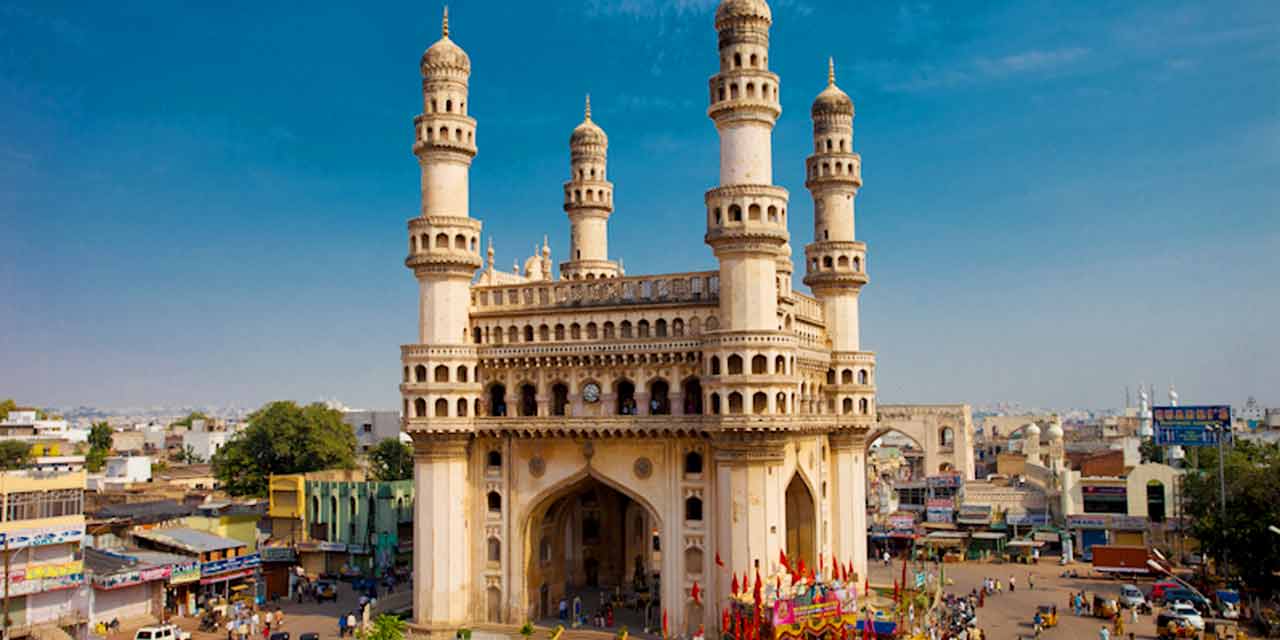 Monday Flashback 7 - Charminar Hyderabad - Econaur